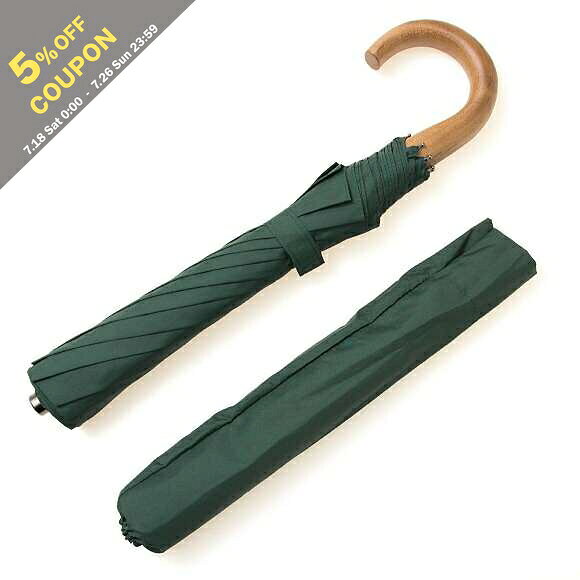 【BROWN MAPLE CROOK HANDLE】ハンドメイドで作られた折りたたみ紳士傘。パラソルはとてもきれいに巻きつけることができ、持ちやすくて木の温かみが感じられるハンドルはさすが熟練された職人のなせる技。使用上必要十分な大きさであ...