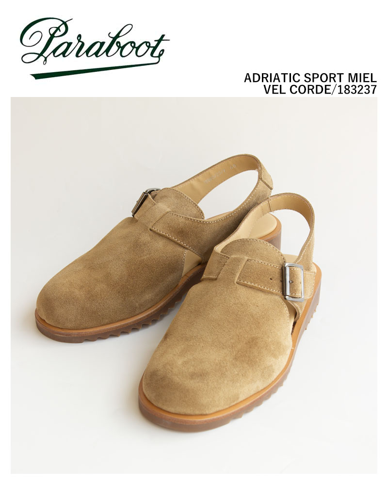 楽天市場】paraboot adriaticの通販 楽天市場】paraboot adriaticの通販