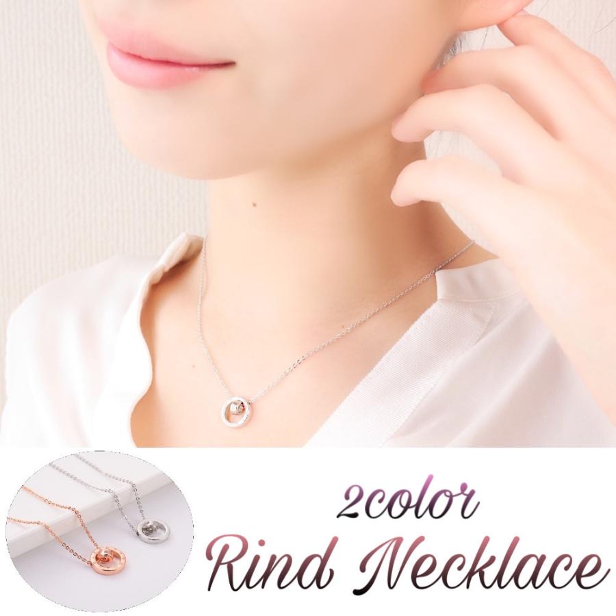 シルバー＆ピンクゴールドのリングネックレス♪ リングは小さめでさりげないので、色々なスタイルにかわいくフィットします♪ ●サイズ リング直径：約1.6cm 長さ：約40cm（多少の調節可能） こちらは1点のお値段になります。 ペアでご使用頂...