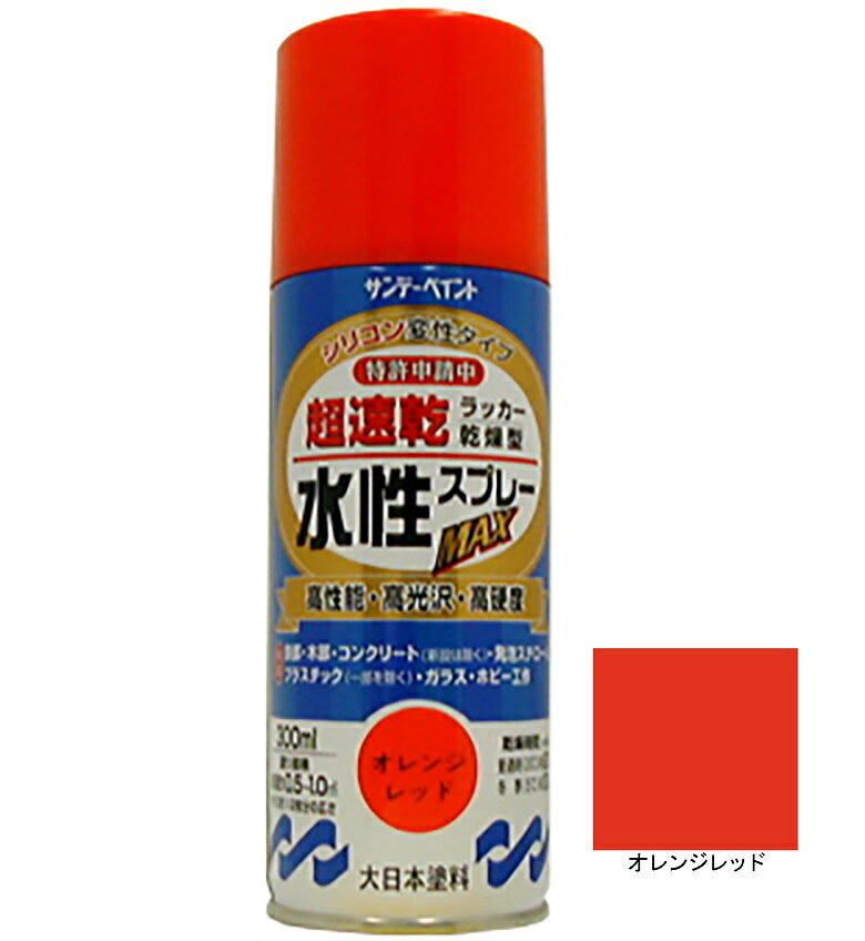 【※配送についてのご案内※】※必読※ ※必ずご確認くださいませ。■法人様限定商品：お届け先に必ず法人様名をご記載ください。 　法人様の条件として・・・ 　　　◎日中9時～17時で常時荷受けが出来る 　　　◎看板がある 　　　◎4t車が入れる...