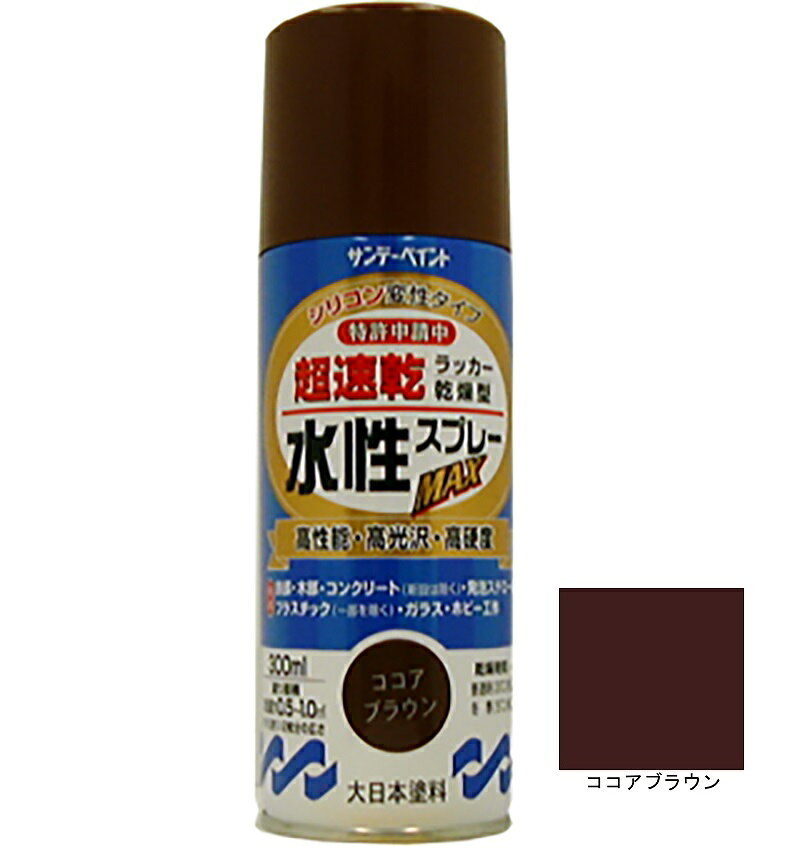 【※配送についてのご案内※】※必読※ ※必ずご確認くださいませ。■法人様限定商品：お届け先に必ず法人様名をご記載ください。 　法人様の条件として・・・ 　　　◎日中9時～17時で常時荷受けが出来る 　　　◎看板がある 　　　◎4t車が入れる...