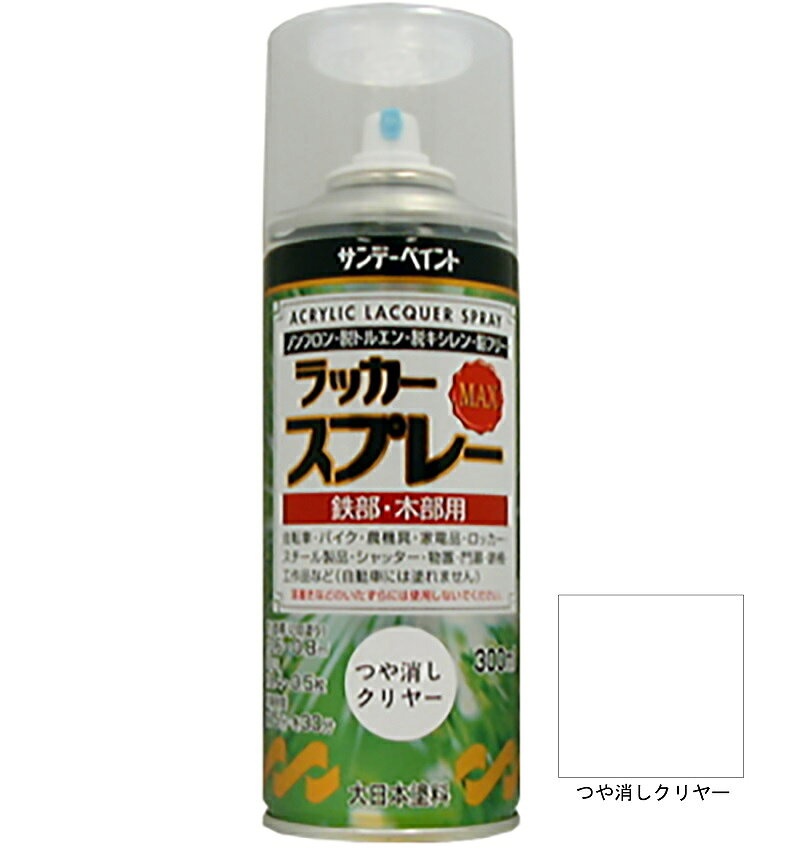 【※配送についてのご案内※】※必読※ ※必ずご確認くださいませ。■法人様限定商品：お届け先に必ず法人様名をご記載ください。 　法人様の条件として・・・ 　　　◎日中9時～17時で常時荷受けが出来る 　　　◎看板がある 　　　◎4t車が入れる...