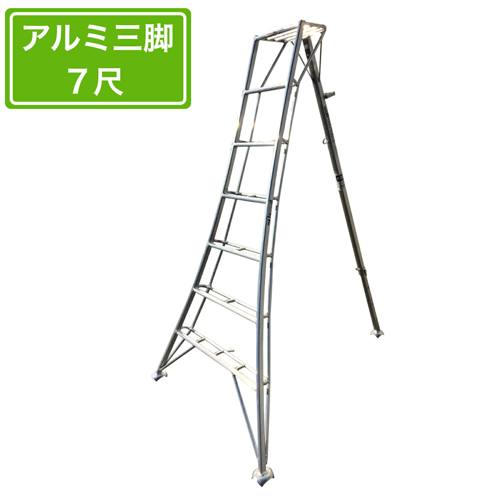 【※配送についてのご案内※】※必読※ ※必ずご確認くださいませ。■法人様限定：お届け先名に必ず法人様のお名前をご記載くださいませ。　法人様の条件として・・・ 　　　◎日中9時～17時で常時荷受けが出来る 　　　◎看板がある 　　　◎4t車が...