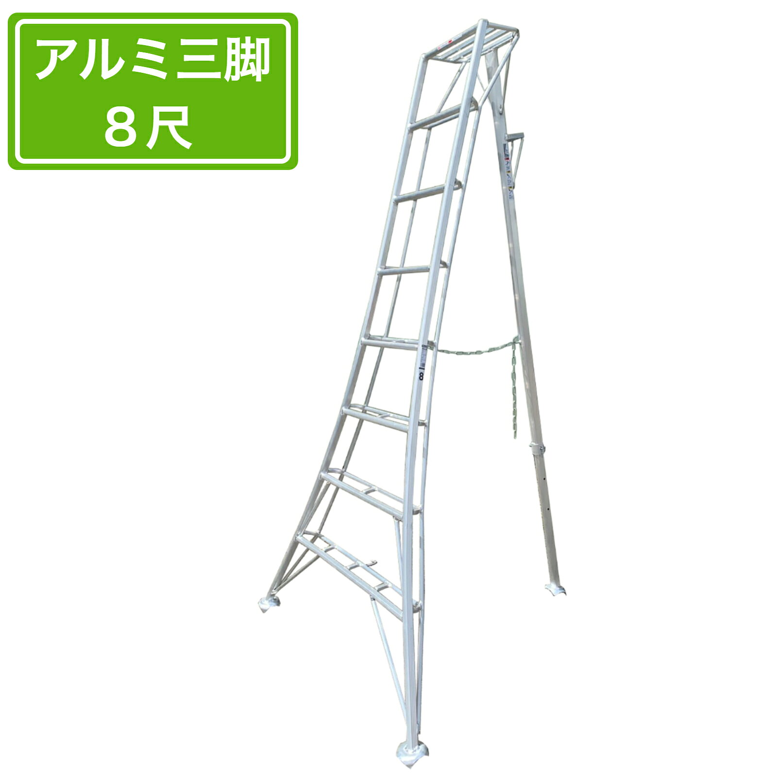 【※配送についてのご案内※】※必読※ ※必ずご確認くださいませ。■法人様限定：お届け先名に必ず法人様のお名前をご記載くださいませ。　法人様の条件として・・・ 　　　◎日中9時～17時で常時荷受けが出来る 　　　◎看板がある 　　　◎4t車が...