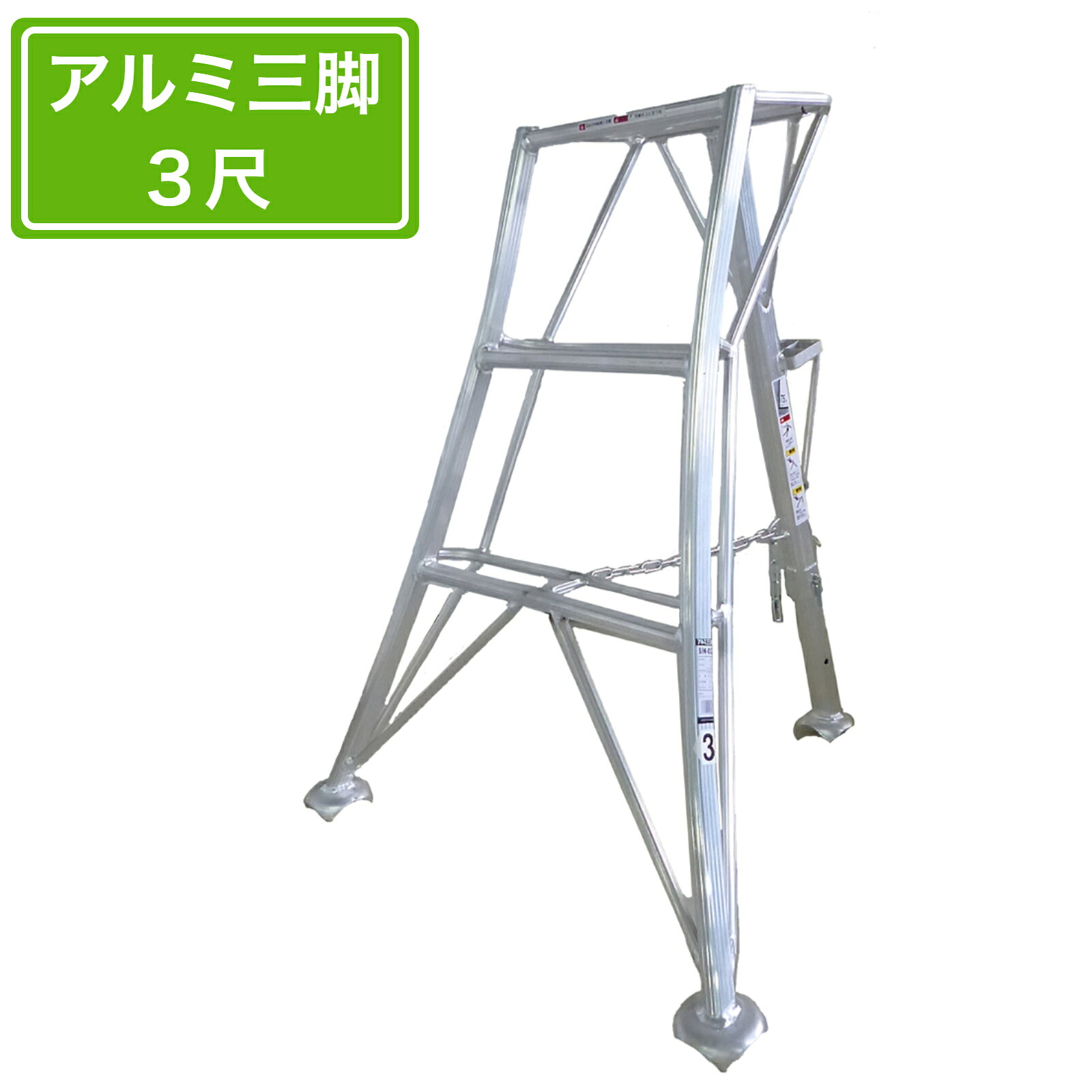 【※配送についてのご案内※】※必読※ ※必ずご確認くださいませ。■法人様限定：お届け先名に必ず法人様のお名前をご記載くださいませ。　法人様の条件として・・・ 　　　◎日中9時～17時で常時荷受けが出来る 　　　◎看板がある 　　　◎4t車が...