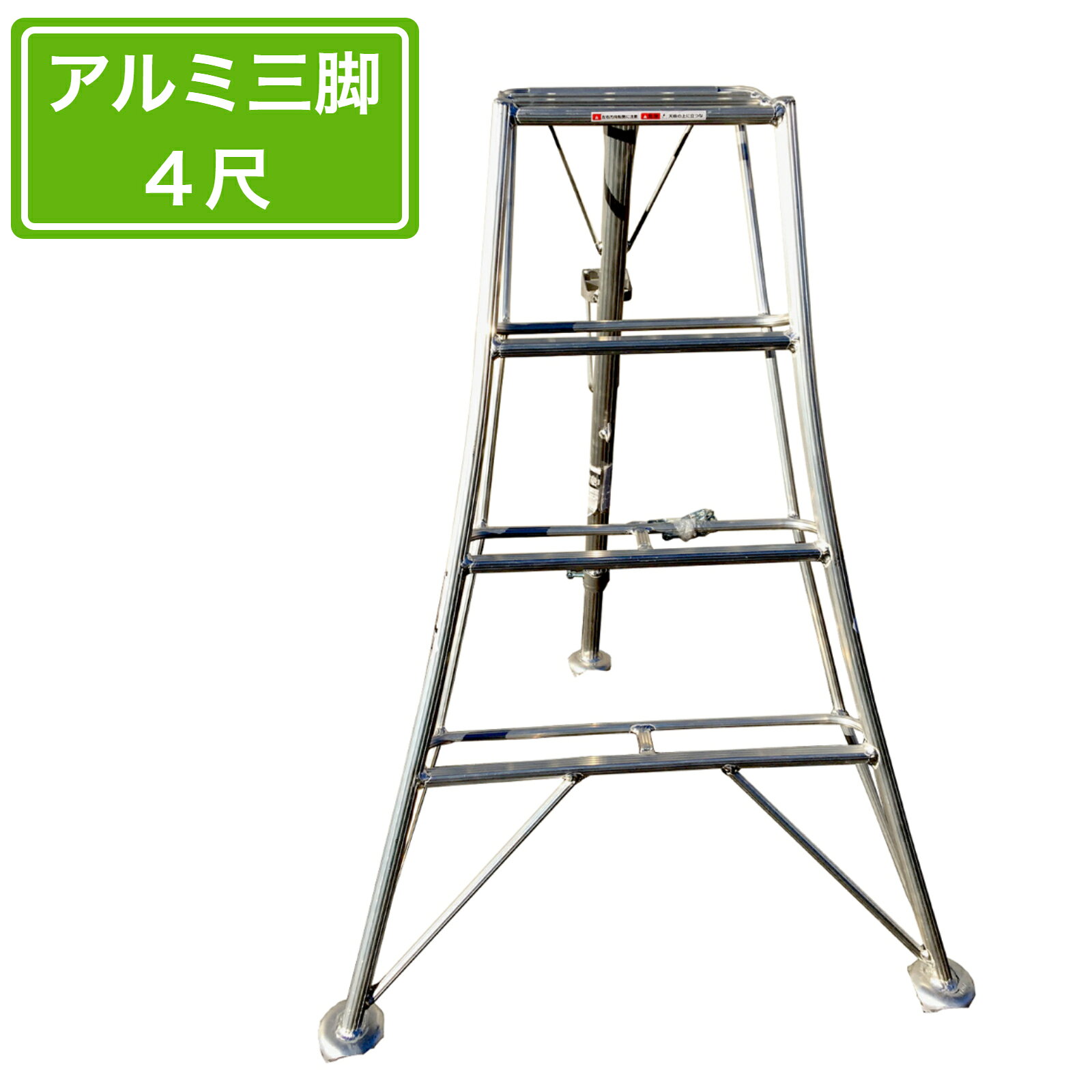 【※配送についてのご案内※】※必読※ ※必ずご確認くださいませ。■法人様限定：お届け先名に必ず法人様のお名前をご記載くださいませ。　法人様の条件として・・・ 　　　◎日中9時～17時で常時荷受けが出来る 　　　◎看板がある 　　　◎4t車が...