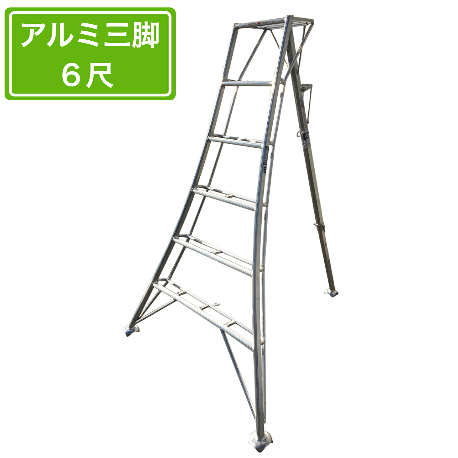 【※配送についてのご案内※】※必読※ ※必ずご確認くださいませ。■法人様限定：お届け先名に必ず法人様のお名前をご記載くださいませ。　法人様の条件として・・・ 　　　◎日中9時～17時で常時荷受けが出来る 　　　◎看板がある 　　　◎4t車が...