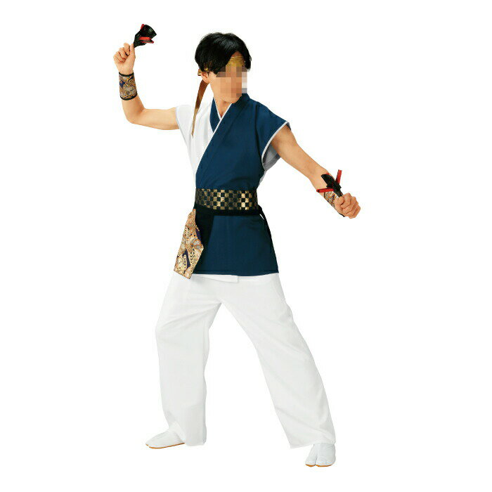 *上衣 （身丈：80cm　身幅：62cm） 主素材／ポリエステル100％ サイズ／フリー　男女兼用 ※上衣のみの販売になります。パンツ等は別販売となります。 商品画像のモデルが着用のパンツ 商品画像のモデルが着用の手甲 商品画像のモデルが着...