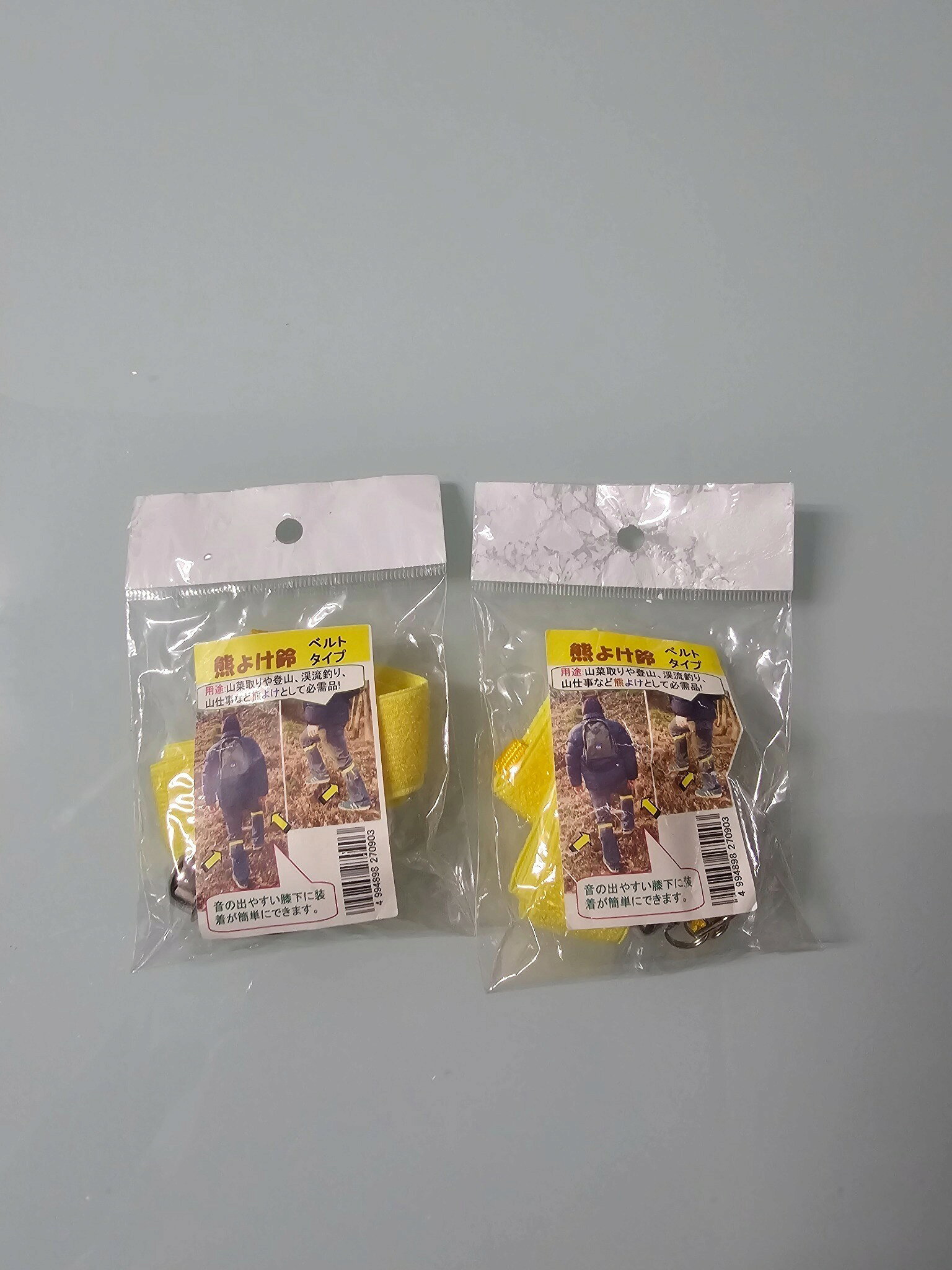 【在庫処分】浅野木工所 熊よけカウベル 27125 カラビナロック式 熊鈴 登山 山菜取り アウトドア 遠くまで響くカウベルタイプ！ロック式カラビナでしっかり装着 山登り、山菜採り、キノコ採り、渓流釣りなどのアウトドアに便利な熊よけカウベル...