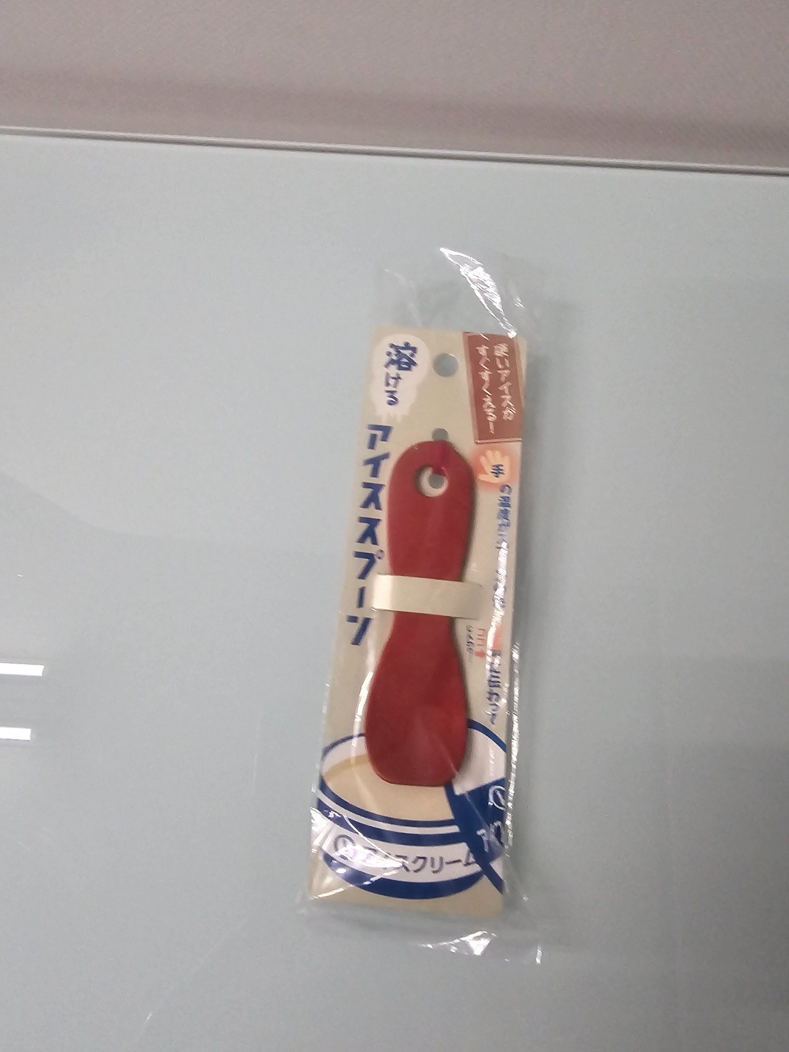 おたまや 溶けるアイススプーン いちご 日本製おたまや 溶けるアイススプーン マスカット 日本製おたまや 溶けるアイススプーン チョコ 日本製 手の温度がスプーンの先まで伝わる！硬いアイスをすくいやすくする日本製アイススプーン。 手の温度を...