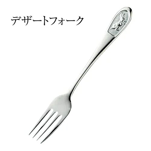 ピーターラビット 18-10ステンレス カトラリー 単品 選べる11種類 日本製 食卓にピーターラビットの可愛らしさを。燕市で作られた上品なカトラリー ピーターラビットをハンドルにデザインした、かわいらしく上品なカトラリーシリーズです。18...