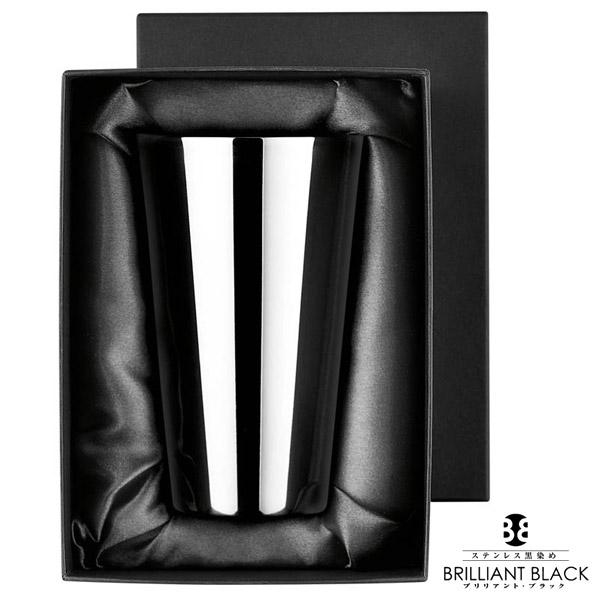 BRILLIANT BLACK ブリリアントブラック 2重ストレートカップ 250ml ステンレス黒染め 日本製 貼箱入り 職人技が生み出す、唯一無二の漆黒の輝き。燕三条の技術を贅沢に味わう一杯。 漆黒の輝きが美しい、職人仕上げの高級ステン...