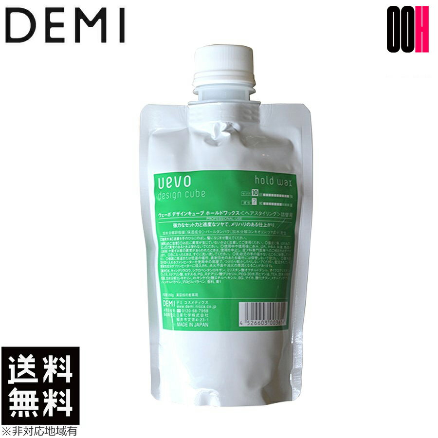 個性を演出する豊富なツヤのバリエーション。 セット力と質感をインデックス化。デザインに最適なアイテムチョイスがスムーズ。 卵殻膜（保湿成分）配合 ほのかに香る「フローラルフルーティー」。グリーンアップル、ペアー、ホワイトピーチなどのフルーテ...