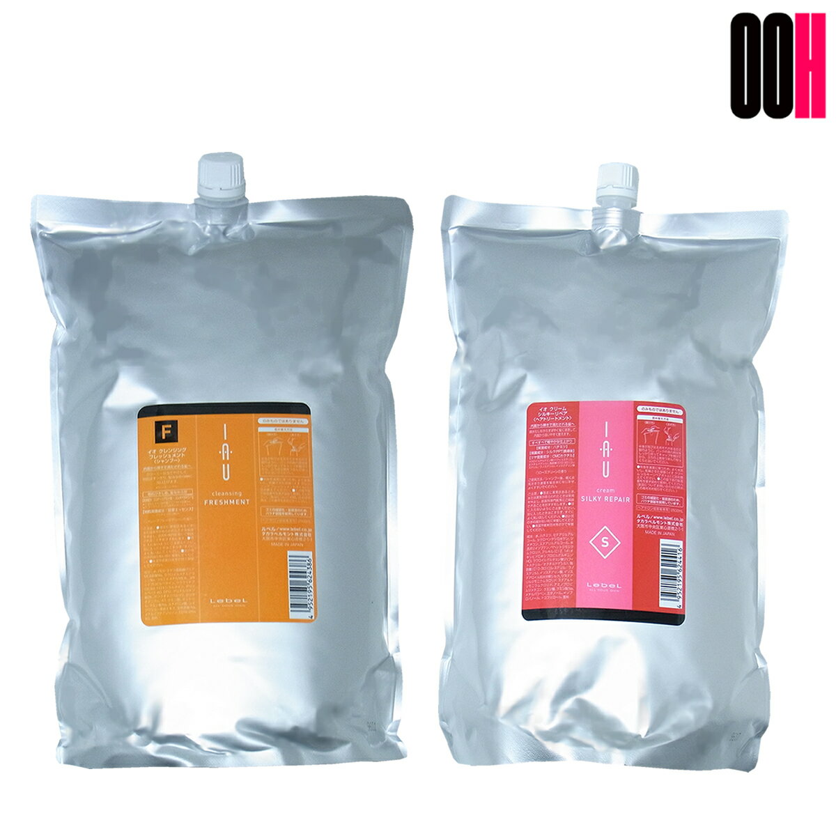 商品名 フレッシュメント シャンプー 2500ml ＆ クリーム シルキーリペア 2500ml　詰め替え セット 内容量 シャンプー2500ml｜トリートメント 2500ml 詰め替え 商品説明 【フレッシュメント・シャンプー】 ●地肌はす...