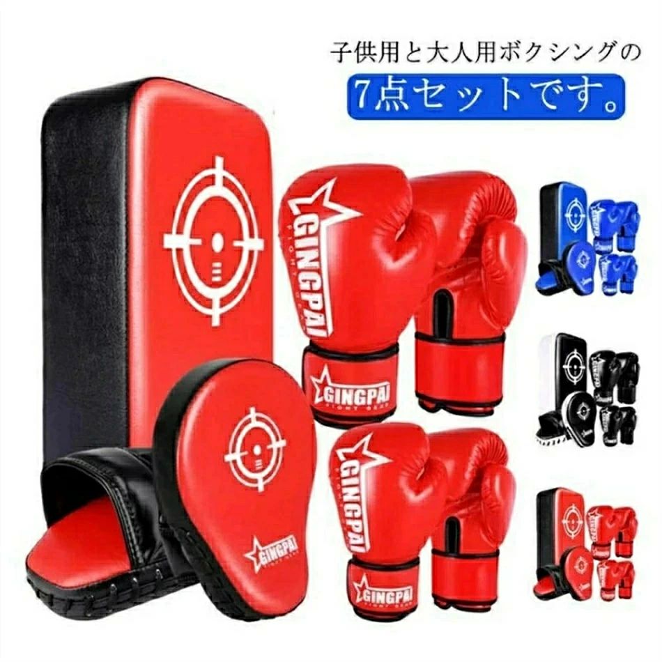 ●サイズ詳細等の測り方はスタッフ間で統一、徹底はしておりますが、実寸は商品によって若干の誤差(1cm～3cm )がある場合がございますので、予めご了承ください。 ●製造ロットにより、細部形状の違いや、同色でも色味に多少の誤差が生じます。 ●...