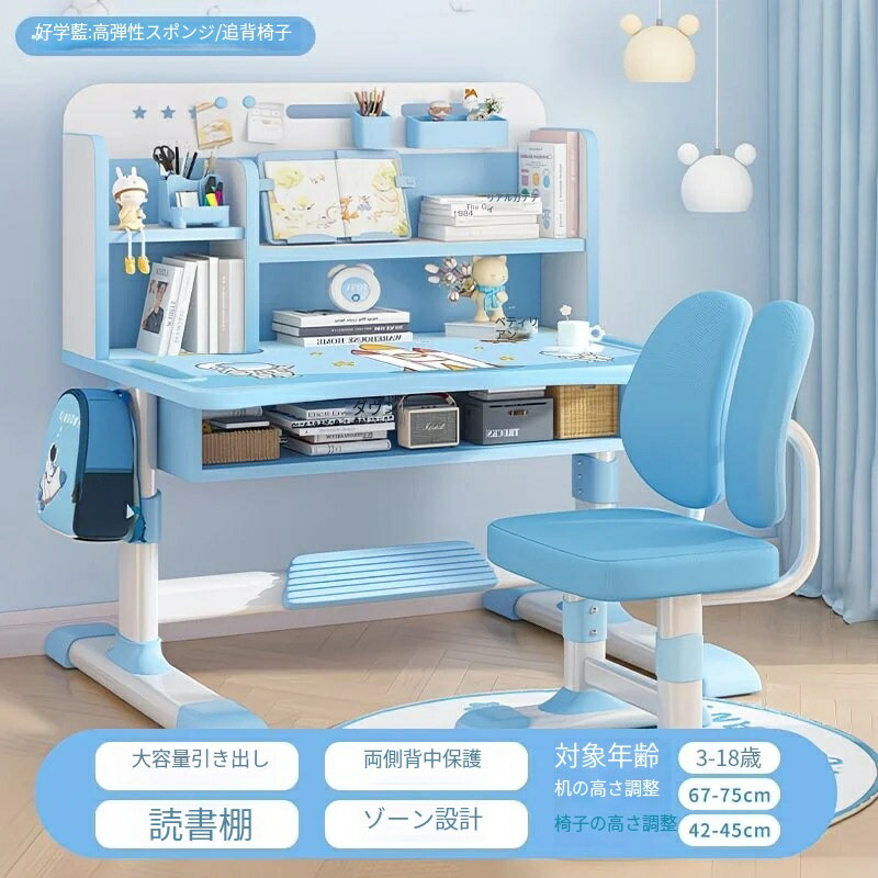 ファッション 注意事項： ※PC環境 や光の具合により、色や素材のイメージが写真と若干異なる場合がございます。 ※モデル写真に使用されているアクセサリーと小物は別途記載が無い限り付属いたしません。 ※商品破損の場合は部品を再発送します、返品...