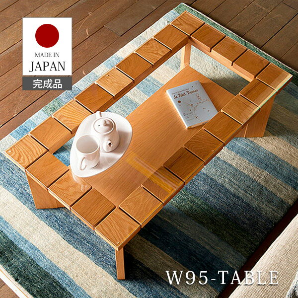 ■　ご購入の前にご確認ください。 配送・送料 当店では商品を配送料無料にてお客様へお届けしておりますが、家具・インテリアは大型のものも多く、一般の宅配便とは異なり特殊な配送契約となっております。したがって今後も低価格・送料無料にての販売を継...