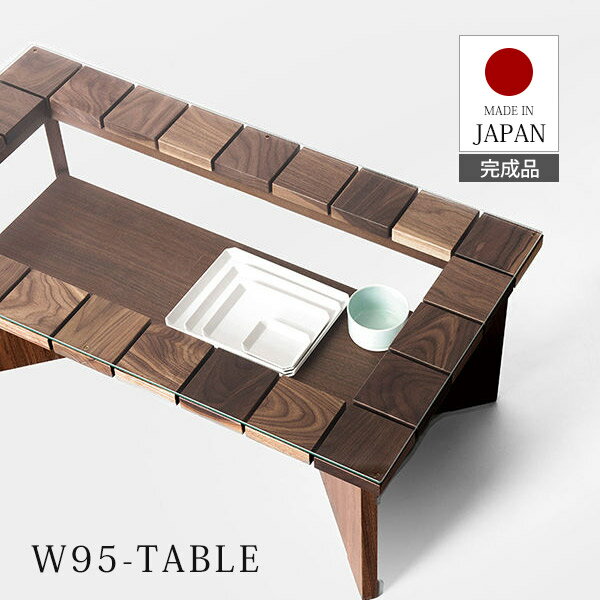 ■　ご購入の前にご確認ください。 配送・送料 当店では商品を配送料無料にてお客様へお届けしておりますが、家具・インテリアは大型のものも多く、一般の宅配便とは異なり特殊な配送契約となっております。したがって今後も低価格・送料無料にての販売を継...