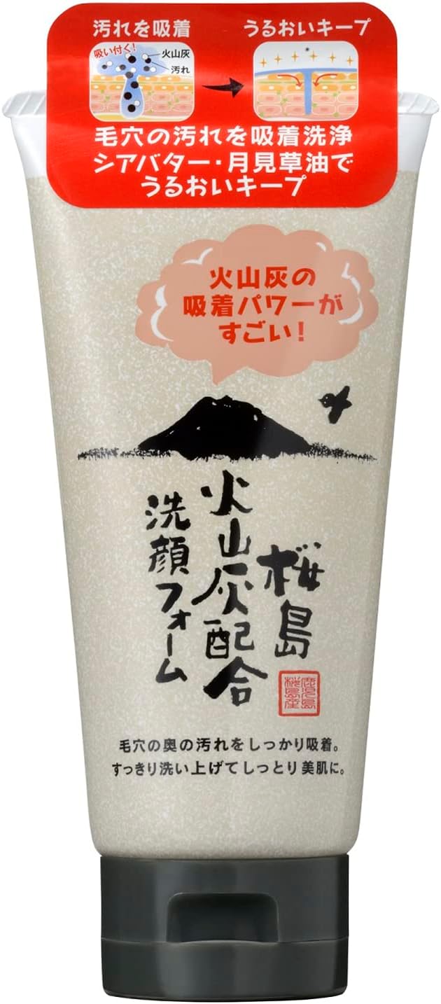 ◆この商品の、送料無料・まとめ買い購入(6個)は こちらのページへ ●傷やはれもの,湿疹等,お肌に異常のある部位にはお使いにならないでください。 ●使用中や使用後に,赤味,はれ,かゆみ,刺激,色抜け(白はん等)や黒ずみ等の異常があらわれた場...