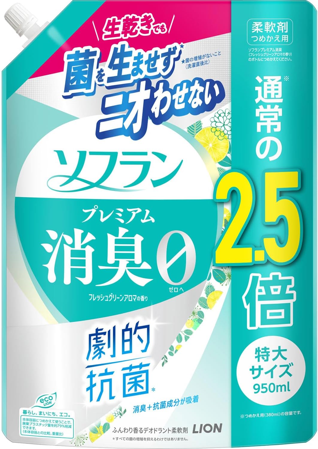 【送料無料】【1ケースまとめ買い6袋】 ●繊維のすみずみまで、極小消臭成分+抗菌成分が吸着 ●ソフラン最高レベルの抗菌力で、生乾きでも菌を生ませず(※1)、ニオわせない。 ●汗臭・体臭・生乾き臭・加齢臭・靴下臭も0へ。 ・「部屋干し抗菌効果...