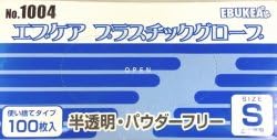 ●ブランド：エブノ ●サイズ：M ●色 マルチカラー ●特徴 使い捨て ●ユニット数：100 個