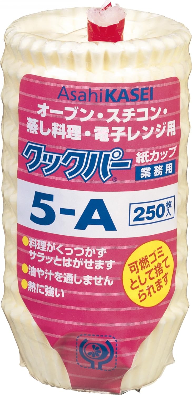 ◆この商品の、送料無料・まとめ買い購入(10個)は こちらのページへ ●直火で使用しないでください。 ●フライパンやグリルでは使用しないでください。 ●250℃を超える高温、または250℃で20分以上使用しないでください。 ●オーブンレンジ...