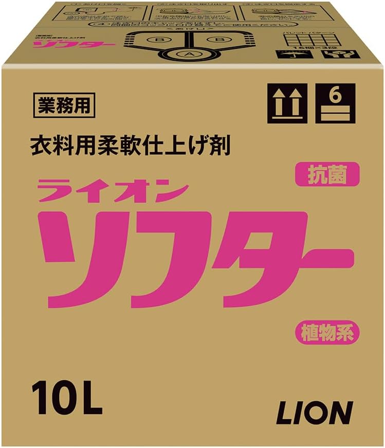 【送料無料・一部地域を除く】 ●衣類用の柔軟剤。 ●ミクロ粒子の柔らか成分が、どんな繊維にも良くなじみます。 ●肌にやさしい柔らかさで、パチパチ静電気を防止します。 ●植物から生まれた肌にやさしい柔軟剤です。 不純物をとり除いた原料からつく...