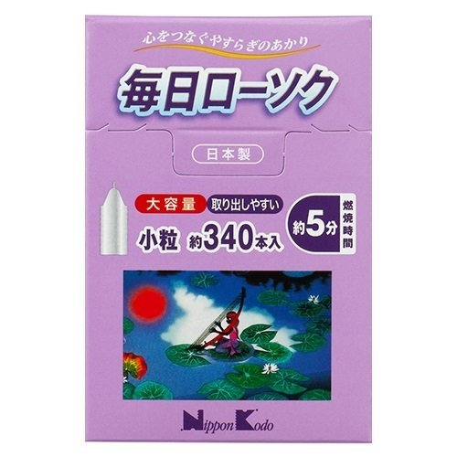 ●心をつなぐやすらぎのあかり「毎日ローソク」です。燃焼時間約5分。一回ごとの使い切りタイプです。 ●安心の日本製 国内精製パラフィンワックスを使用し、国内にて成型・箱詰めを行なっている、安心の日本製です ●ローソクが取り出しやすいパッケージ...