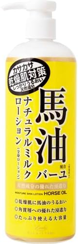 ◆【送料無料】【1ケースまとめ買い18本】 【商品詳細】 ●2026年3月リニューアル品 ●馬油配合のボディローションです。 ●お肌のカサつきを抑え、きめ細やかなうるおい肌に整えます。 ●肌質を問わないさらっとした使用感で、しっとりとしたう...
