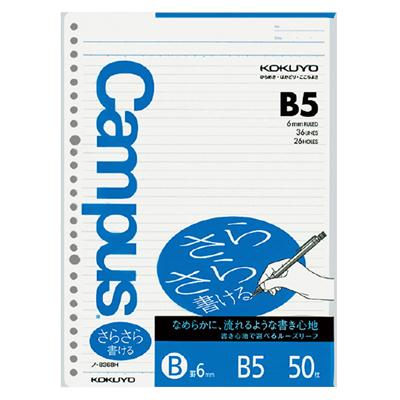 ●書き心地が軽い「さらさら書ける」タイプ　●B5（26穴）　●丸穴　●罫幅6mm（B罫・中横罫）　●36行　●50枚　●紙質／上質紙（ECFパルプ）　●紙厚／75g/平方メートル・0．10mm程度　●キャンパスノートと同じようにタテ線が正確...