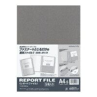 ◆この商品の、送料無料・まとめ買い購入(10冊)は こちらのページへ ●サイズ／A4タテ●収容枚数／約40枚●寸法（タテ×ヨコmm）／305×225●カラー／ダークグレー●材質／表：PP、裏：カード紙（古紙パルプ配合）●穴数／2穴（80mm...