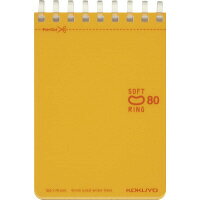 ◆この商品の、送料無料・まとめ買い購入（10冊）は こちらのページへ ●コクヨ独自開発の“新感覚やわらかリング”を採用したリングメモ●サイズ／A7変形●行数／14行●枚数／80枚●紙質／上質紙●罫線／6mm（ドット入り）●材質／表紙：色透明...