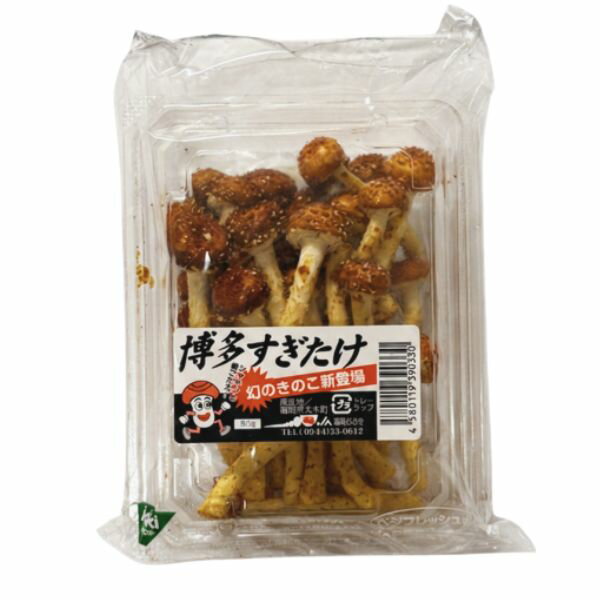 博多すぎたけ 🍀福岡県で栽培された希少なきのこ「博多すぎたけ」。 傘の表面に見られる独特の模様と、しっかりとした食感が特徴のきのこです。 炒め物や鍋料理、天ぷらなど幅広いお料理にご利用いただけます。 博多すぎたけの特徴 ・福...