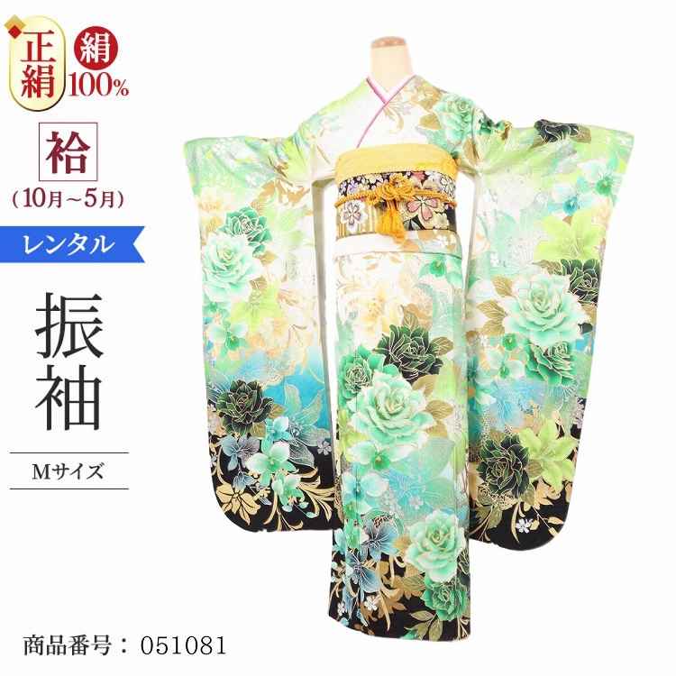 楽天市場】假屋 崎 省吾 着物(サイズ(S/M/L)M)の通販 楽天市場】假屋 崎 省吾 着物(サイズ(S/M/L)M)の通販