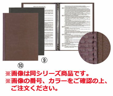 商品は写真の10番、1点のみです。 ■新メニュー開発の強い味方！ メニューページの増減が容易になりました。 12mm幅のSlim Binderを商品化しました。 【外寸】242×315mm 【サイズ】A4・8ページ（10枚20ページまで増減...