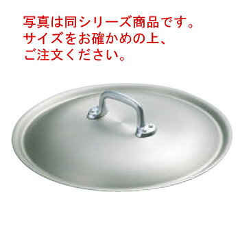 写真は同シリーズ商品です。サイズをお確かめの上、ご注文ください。 【内径】18cm用 【外径】200mm