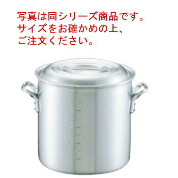 写真は同シリーズ商品です。サイズをお確かめの上、ご注文ください。 〈キングポット〉 純度の高いAL1100-Pアルミ材を使用。 フチ折り曲げ加工、プレス加工効果により歪みや変形が少なくどの部分を切っても板厚が均一で熱廻りが平均しているのでム...