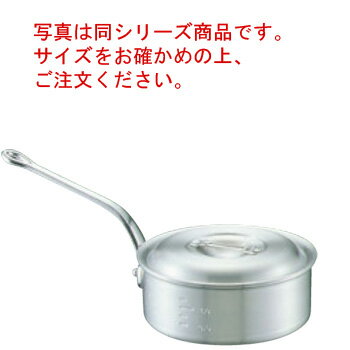 写真は同シリーズ商品です。サイズをお確かめの上、ご注文ください。 〈キングポット〉 純度の高いAL1100-Pアルミ材を使用。 フチ折り曲げ加工、プレス加工効果により歪みや変形が少なくどの部分を切っても板厚が均一で熱廻りが平均しているのでム...