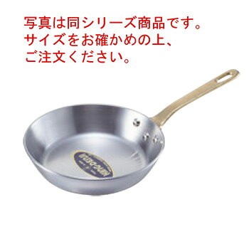 写真は同シリーズ商品です。サイズをお確かめの上、ご注文ください。 電磁調理器対応鍋〈キングデンジシリーズ〉 プロ用の鍋に特化した老舗鍋メーカー・中尾アルミ制作所の電磁対応鍋シリーズ。電磁調理器が普及する以前に生まれた鍋です。 プロの声を形に...