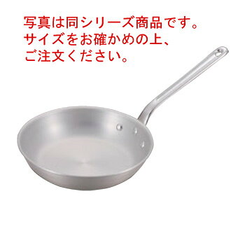 写真は同シリーズ商品です。サイズをお確かめの上、ご注文ください。 〈キングアルマイト〉 アルマイト加工により耐蝕性、耐久性にすぐれ、手入れもカンタン。 【内径】18cm 【外径】192mm 【深さ】40mm 【板厚】3.0mm 【重量】0....