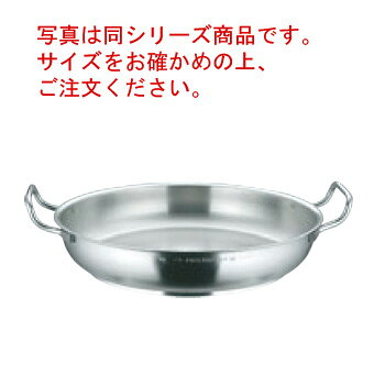 写真は同シリーズ商品です。サイズをお確かめの上、ご注文ください。 [パデルノ]18-10ステンレス鍋(グルメシリーズ) 【内径】28cm 【外径】298m 【深さ】55mm 【板厚】6.6mm 【底径】226mm 【重量】2.1kg ※電磁...