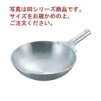 写真は同シリーズ商品です。サイズをお確かめの上、ご注文ください。 【内径】42cm 【深さ】110mm 【板厚】3.0mm 【重量】1.8kg