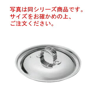 写真は同シリーズ商品です。サイズをお確かめの上、ご注文ください。 【板厚】0.8mm