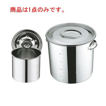 商品は1点のみです。 【内径】24cm 【容量】11.0L 【外径】250mm 【深さ】240mm 【板厚】0.7mm 【重量】1.5kg 【取っ手】有 ●蓋に引掛け付き