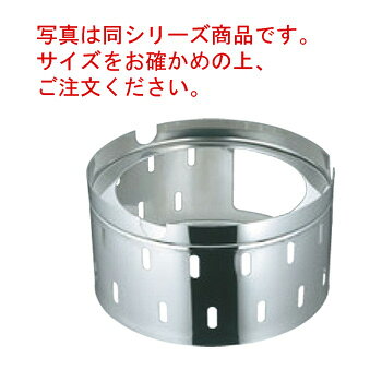 写真は同シリーズ商品です。サイズをお確かめの上、ご注文ください。 ※全高150mm。床上120mmの高さに置けます。