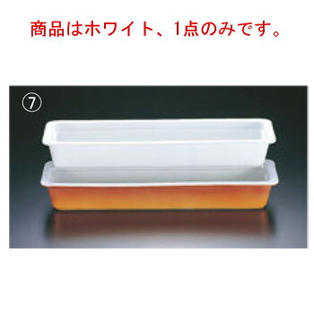 商品はホワイト、1点のみです。 イタリアの陽気な食文化が生んだオーブンウェアの逸品 作る人も食べる人も満足いただける、豊富なアイテム ■納まりの良いガストロノームサイズのオーブンウェアです。 【外寸】530×162mm 【高さ】70mm