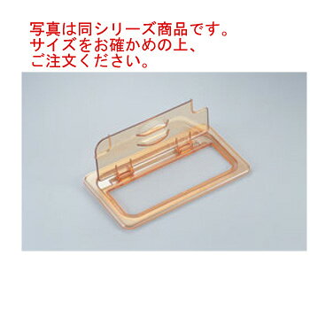 輸入品につき輸送中に発生する多少のキズが入る場合がございます。 写真は同シリーズ商品です。サイズをお確かめの上、ご注文ください。 ■キャンブロフードパンはガストロノーム（国際基準）規格（GNサイズ）を採用して 　います。 ●耐熱用にデザイン...