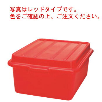 写真はレッドタイプです。色をご確認の上、ご注文ください。 調理現場では食品別、ゾーン別の色分けが一般化してきました。 半透明のフードストレージですので、中の食材が目で確認ができて便利です。 【外寸】508×381×H178mm 【材質】ポリ...