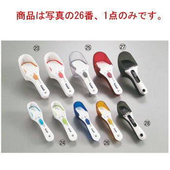 商品は写真の26番、1点のみです。 【容量】5～30cc 【色】レッド 【サイズ】38×46×162mm 【材質】PC／ABS樹脂