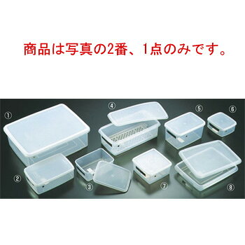 商品は写真の2番、1点のみです。 【サイズ】L 【容量】2,300ml 【外寸】217×156mm 【高さ】84mm 【材質・耐熱温度】本体／ポリプロピレン（−20℃～100℃） フタ／ポリエチレン（−30℃～50℃）
